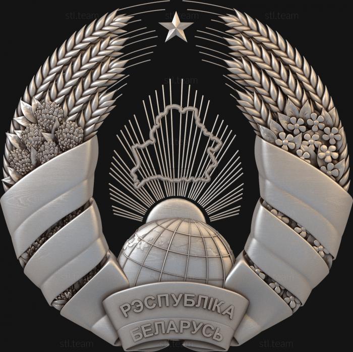 Герб Республики Беларусь, GERB_0046Гербы 3D модель GERB_0046 для ЧПУ: STL / MAX (obj)